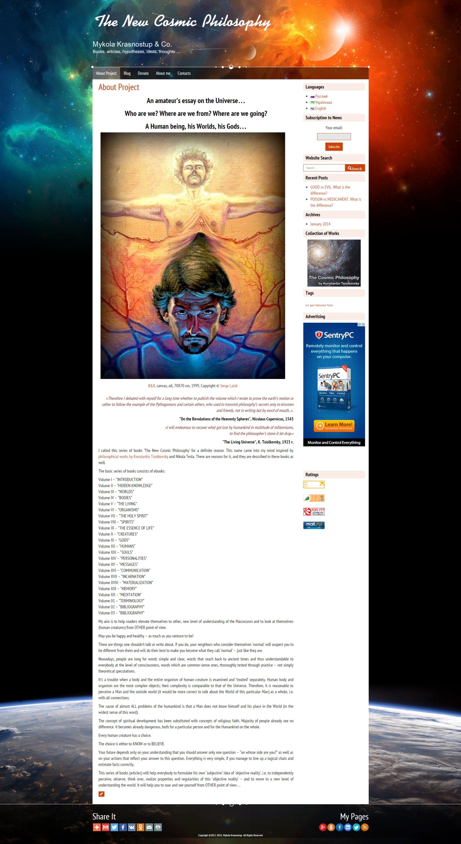 Philosophy Blog Website Design | CleverCrayon Design Studio