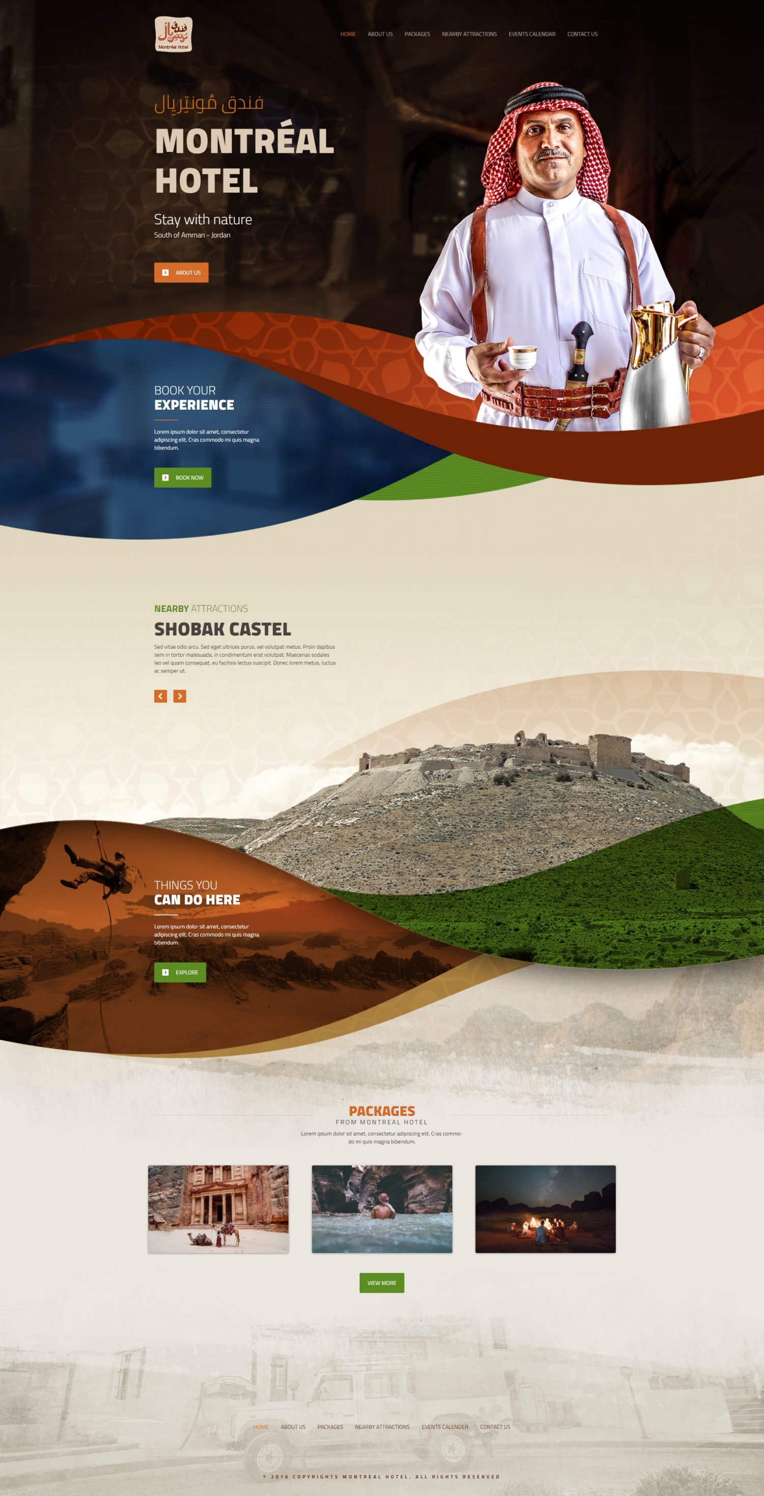 Montreal Hotel Al Shobak responsive website | CleverCrayon Design Studio